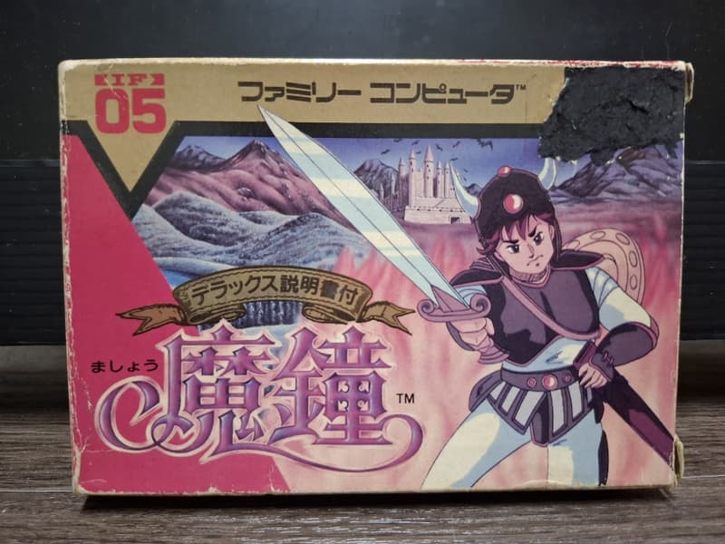🌀遊戲收藏者🌀 17A23 日本製 FC 魔鐘 Mashou 日版 + 贈外盒 非 魔界村 惡魔城 | 露天市集 | 全台最大的網路購物市集