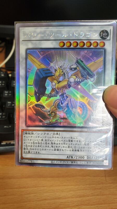 dp27 jp000 | 露天市集 | 全台最大的網路購物市集