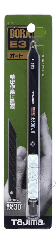 ＊中崙五金【附發票】TAJIMA 田島 DC-E395BK 30度DORAFIN黑刃美工刀 (自動固定式) 附刀片 | 露天市集 | 全台最大的網路購物市集