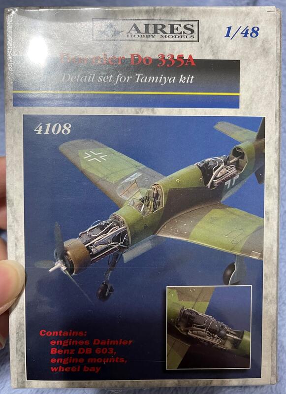 1/48 Tamiya 61074 Dornier Do335A PFEIL w/KETTENKRAFTRAD +改套 | 露天市集 | 全台 ...