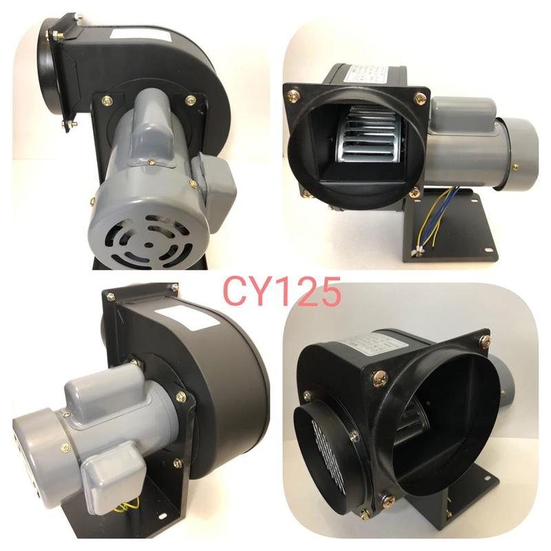 『免運費 送9呎插頭線』CY125 5英吋 200W 2P 排風機 多翼式送風機 風車 抽風機 風鼓 集塵機 百葉風車 | 露天市集 | 全台最大的網路購物市集