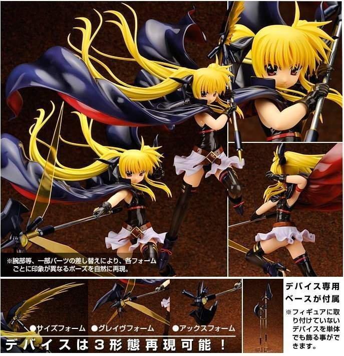 [代訂]ALTER 魔法少女奈葉 The MOVIE 1st 菲特 PHANTOM MINDS PVC日版 | 露天市集 | 全台最大的網路購物市集