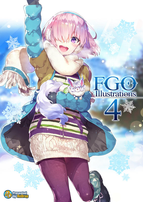 預購 C95（合）同人誌｜Melon【447876】Fate/FGO『FGO Illustrations 4』 | 露天市集 | 全台最大的網路購物市集
