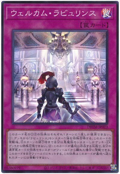 【樂遊wow】韓紙 DBTM-JP023 歡迎來到白銀之城 (亮面) | 露天市集 | 全台最大的網路購物市集