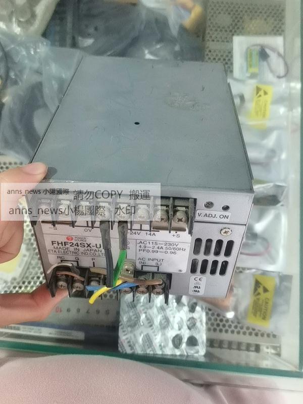 現貨日本進口埃塔舊電源FHF24SX-U 24V 14A還有二十 | 露天市集 | 全台最大的網路購物市集