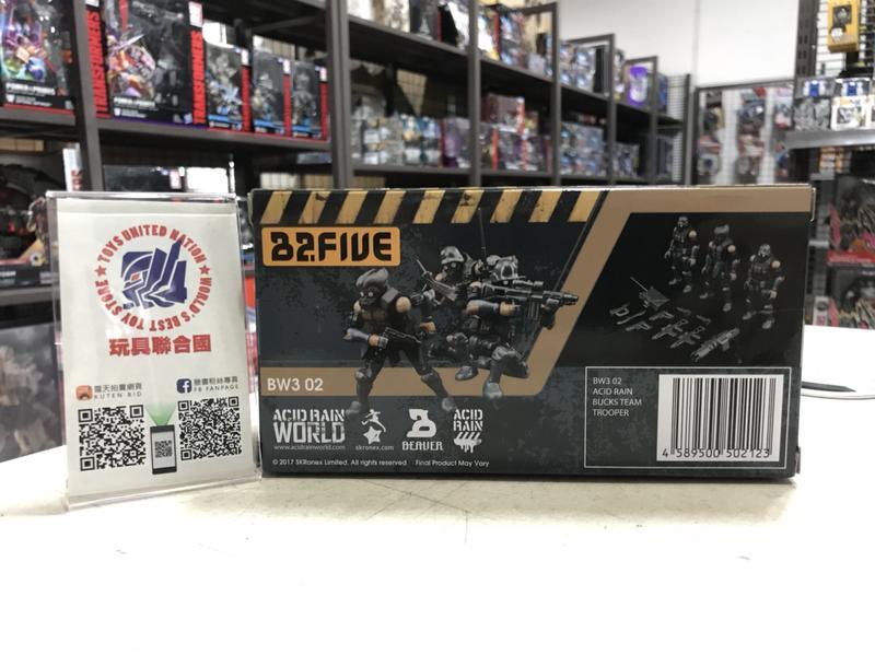玩具聯合國★ 現貨 酸雨戰爭 B2FIVE系列 BW3-02 公鹿小隊 Bucks Team Trooper Set | 露天市集 | 全台最大的網路購物市集