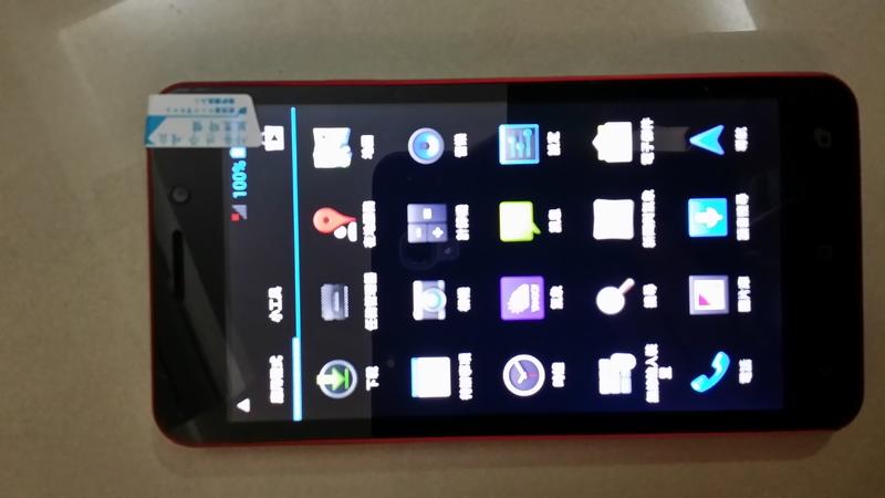 全新手機 k fone ola 4GB 3G 黑白藍紅棕可選 附盒裝3F | 露天市集 | 全台最大的網路購物市集