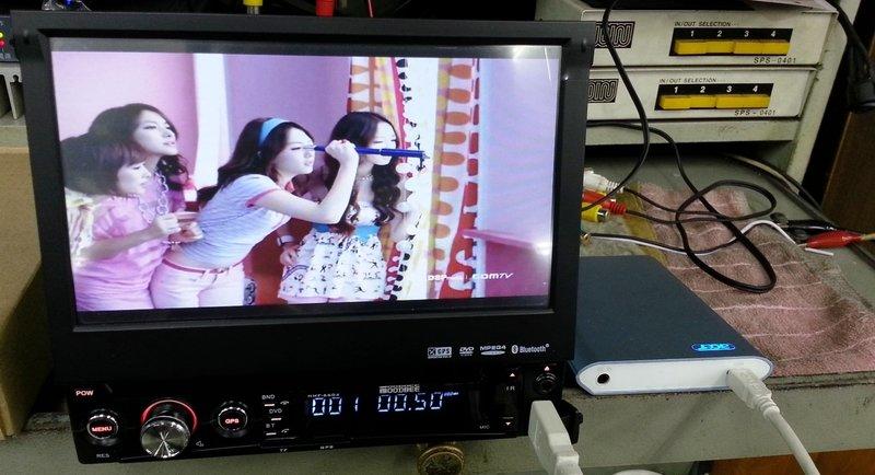 7吋伸縮手動觸控螢幕DVD/ USB/SD/FM.AM /MP5/RM/RMVB 藍芽 播放主機...K6 K8 BMW | 露天市集 | 全台最大的網路購物市集