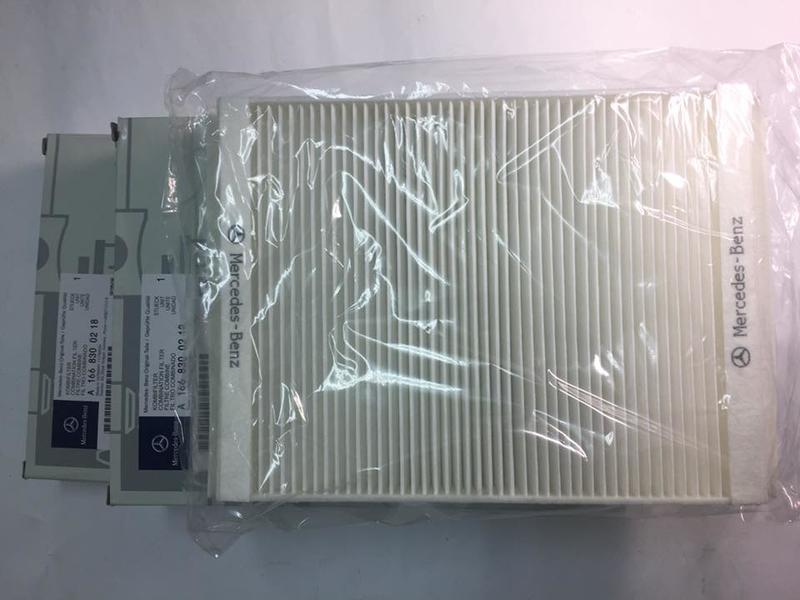 【88機油】BENZ 賓士 A1668300218 原廠 冷氣濾網(外)W205 W213 GLC GLS GLE ML | 露天市集 | 全 ...