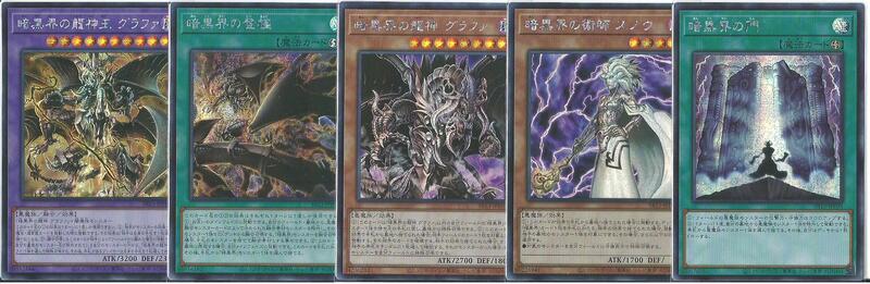 G R 拍賣 〕韓紙 SR13-JPP01~05 半鑽一套 5張 95分 | 露天市集 | 全台最大的網路購物市集