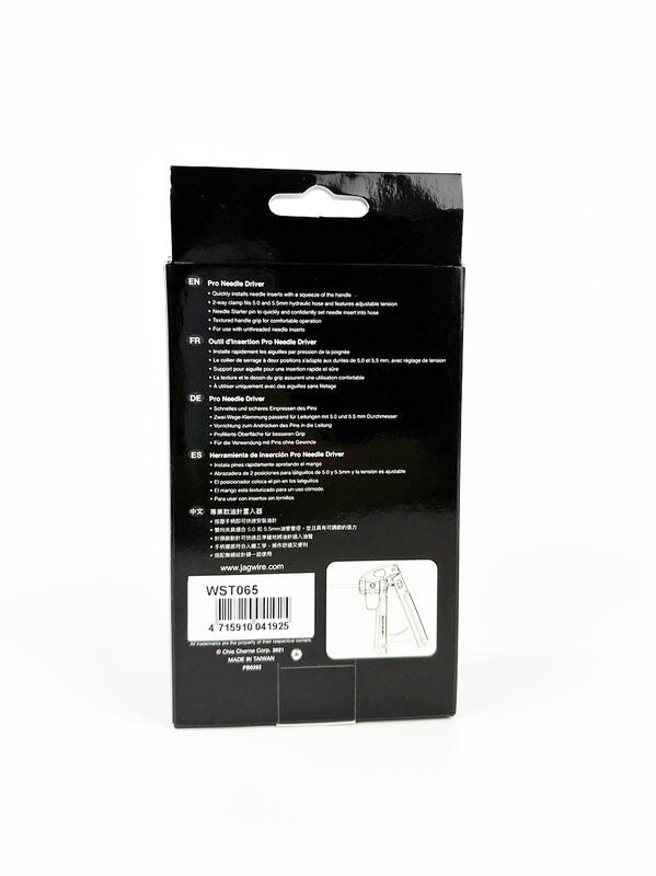 【速度公園】JAGWIRE 專業版 油針置入器 WST065｜5mm/5.5mm 無螺紋針頭 油壓碟煞 油針 油管 | 露天市集 | 全台最大 ...