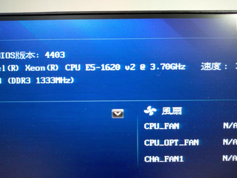 C.LGA 2011 CPU-Xeon E5-1620 v2 10M 3.7G 4核心 3.7GHZ 直購價580 | 露天市集 | 全台最大 ...