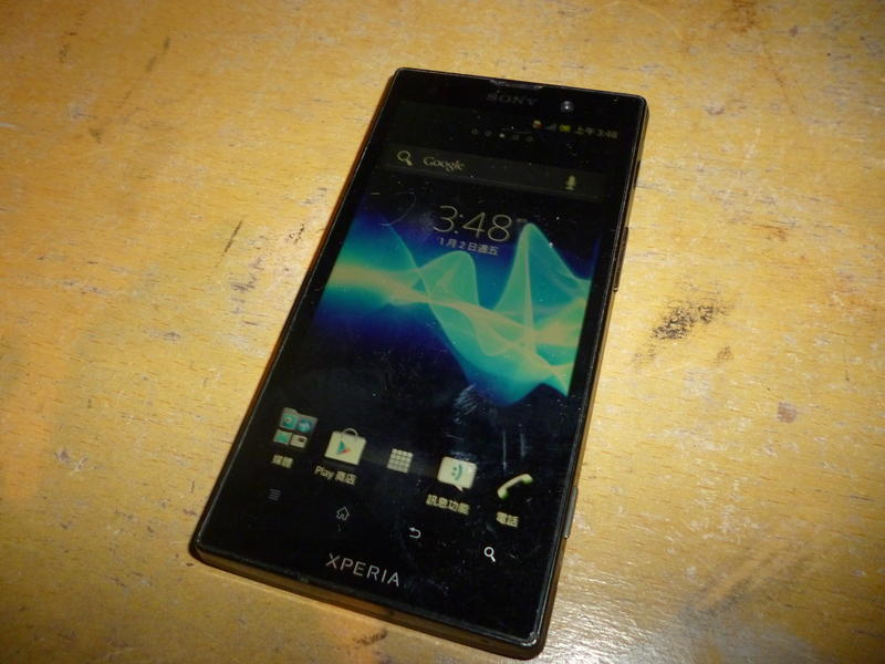 SONY-LT28智慧手機200元-功能正常 | 露天市集 | 全台最大的網路購物市集