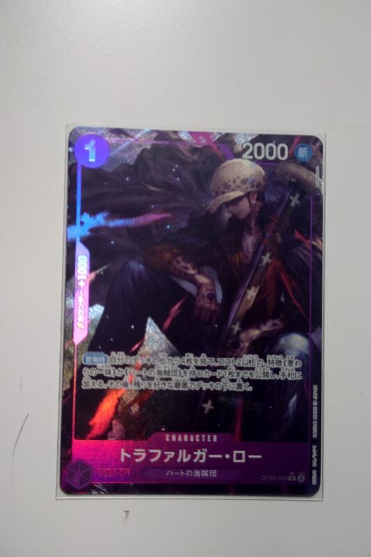 (W) 航海王 紙牌遊戲 新的皇帝 OPCG OP09-069 SR 拖拉法爾加 羅 異圖 | 露天市集 | 全台最大的網路購物市集