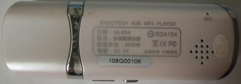 人因 Ergotech 行動鈦郎 UL404 4GB MP3 隨身聽 | 露天市集 | 全台最大的網路購物市集