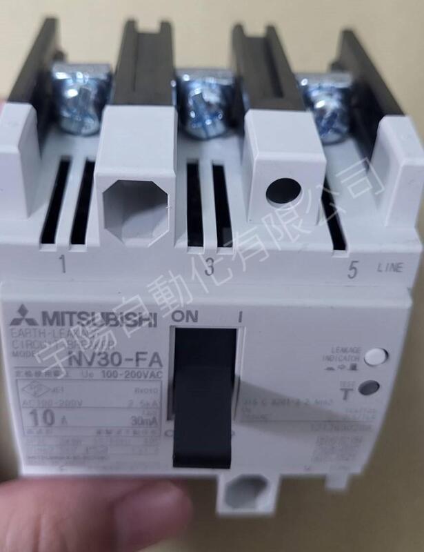 日本 三菱 MITSUBISHI 漏電斷路器 NV30-FA NV50-FA 3P型 5A-50A(私密庫存) | 露天市集 | 全台最大的網路購物市集