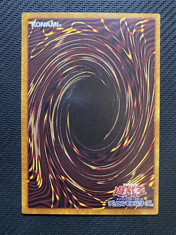 玩具主義) 遊戲王 手工同人卡 PAC1-JP035 ETCO-JP036 朔夜時雨 浮雕凸版《實品拍攝》手坑 代牌 | 露天市集 | 全台最大的網路購物市集