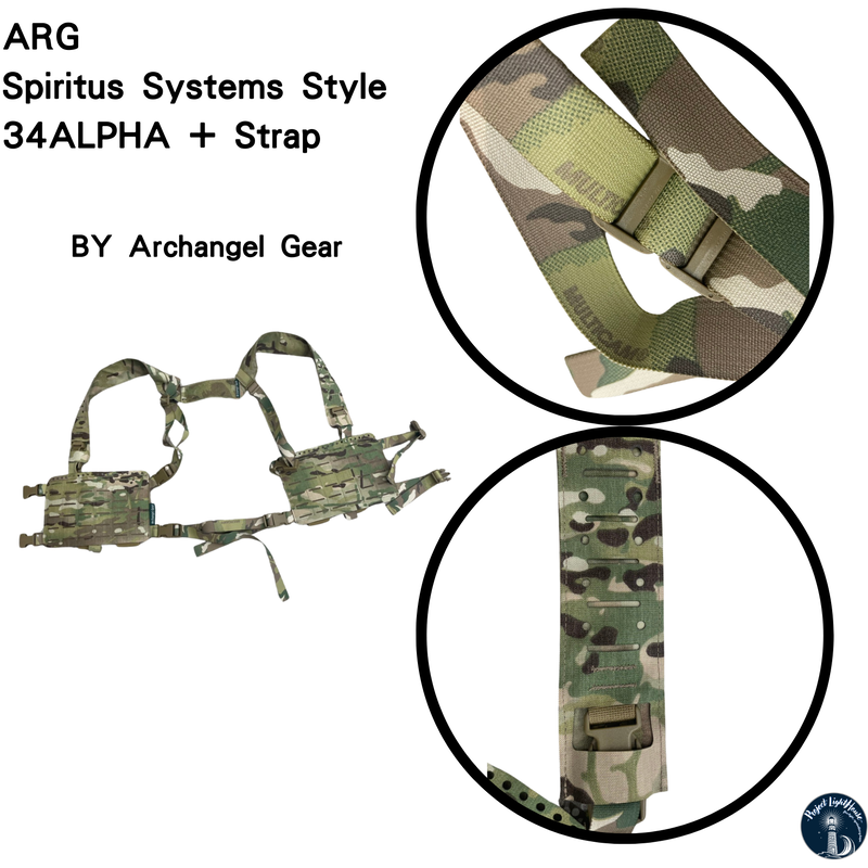 「藍貓戰術 - ARG」ARG-BP004-MC 復刻狼嚎風格 34ALPHA + 新版H背帶 組 | 露天市集 | 全台最大的網路購物市集