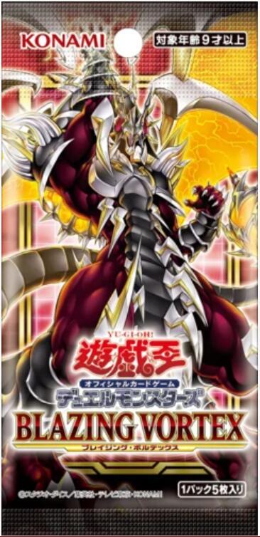 萬隆達*遊戲王 1103 BLVO-JP040 黃金狂 黃金國巫妖 (金亮) 初期傷*微白邊刮傷 | 露天市集 | 全台最大的網路購物市集