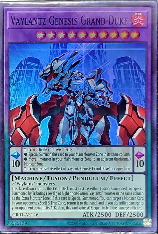 萬隆達*遊戲王 亞英 CR01-AE146 勇士團G 大公爵 (亮面) 搜:DBTM-JP010 | 露天市集 | 全台最大的網路購物市集