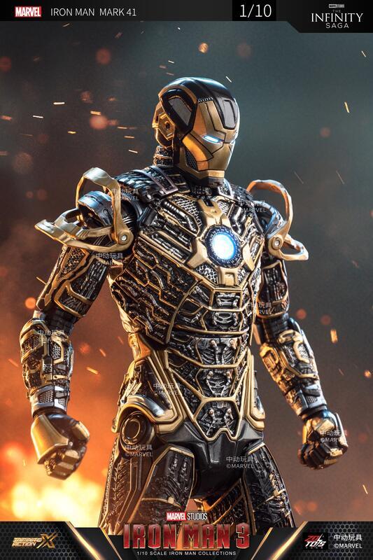 【杯麵宅品】現貨! 中動 鋼鐵人 Mark 41 馬克41 MK41 鬼骨 7吋可動人偶 | 露天市集 | 全台最大的網路購物市集