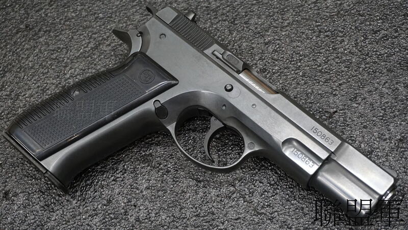 【聯盟軍 生存遊戲專賣店】MARUSHIN ASG CZ75 拋殼式瓦斯手槍 高比重優化版 鋼灰色 日本原裝進口 免運費 | 露天市集 | 全 ...