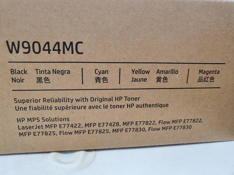 HP 原廠原裝光鼓(CMYK) (W9044MC) | 露天市集 | 全台最大的網路購物市集