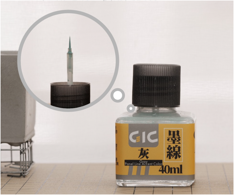 (大鳥叔叔模型)GiC TW-01 水性墨線液 墨線液 共11款 40ml 蓋子附刷子刷頭 | 露天市集 | 全台最大的網路購物市集