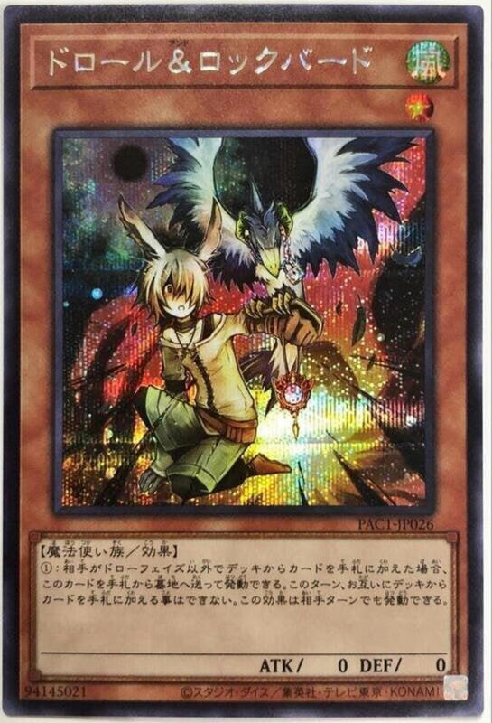 《白饅頭小舖》 PAC1-JP026 小丑與封鎖鳥 (半鑽) EXP4-JP023 SD33-JP021 | 露天市集 | 全台最大的網路購物市集