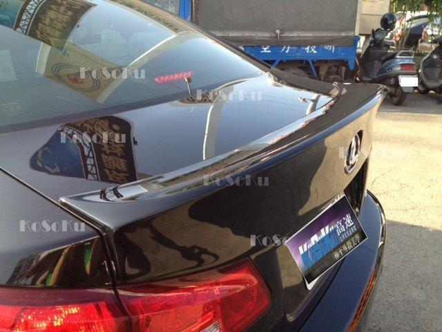 KoSoKu高速空力技研】% LEXUS IS250 wald 大壓尾 尾翼 空力套件 ~*實車改裝 *~ | 露天市集 | 全台最大的網路購物市集