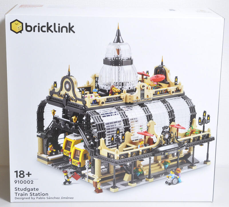 LEGO 910002 train station studgate bricklink聯名 斯圖加特火車站 | 露天市集 | 全台最大的網路購物市集