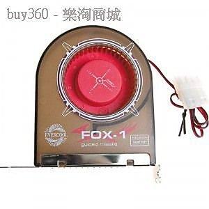 EVERCOOL 勁冷 鳳狐FOX-1 PCI位元系統風扇渦輪風扇 [12215] | 露天市集 | 全台最大的網路購物市集