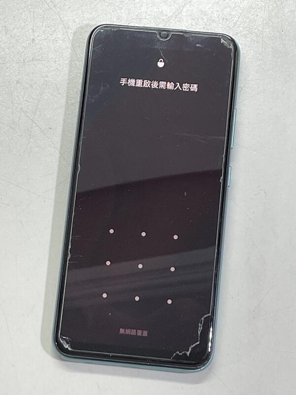 realme narzo 30A RMX3171 4G / 64G 6.5吋 可開機 可蓄電 手機 零件機 | 露天市集 | 全台最大的網路購物市集