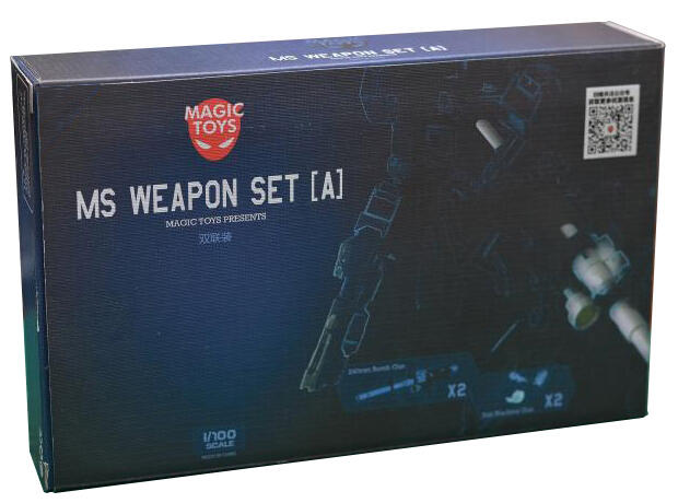 大陸 精裝MagicToys MG 1/100 MS Weapon set (A)泛用武器組/武器包 組裝模型 | 露天市集 | 全台最大的 ...