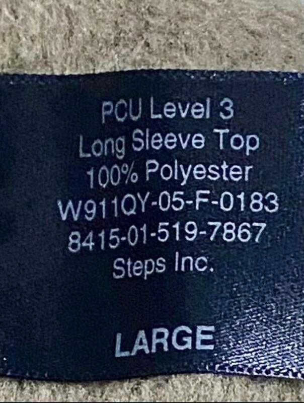 L號 全新 美軍公發 PCU L3 Navy seal 海豹部隊 著用 Polartec ecwcs 特戰 | 露天市集 | 全台最大的網路購物市集