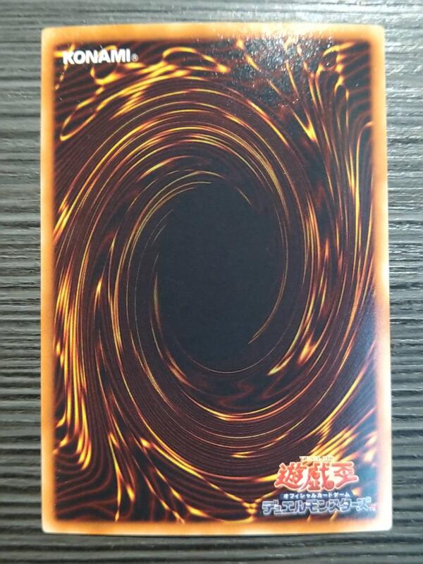 APP STORE ~ EE04-JP183 D-HERO 鑽石小子 (全新未使用) | 露天市集 | 全台最大的網路購物市集