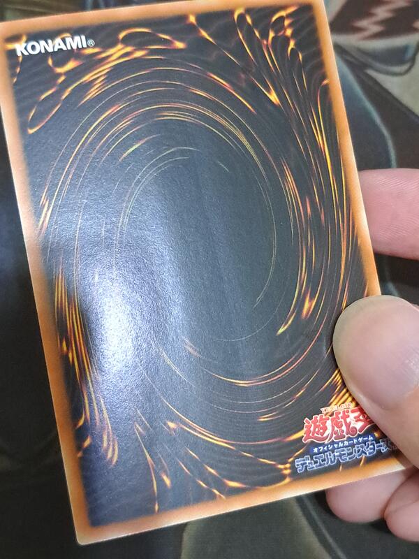 {DARK拍賣}遊戲王-藍鑽 24TP-JP311 瀑征龍-潮汐 (D) (姚) | 露天市集 | 全台最大的網路購物市集