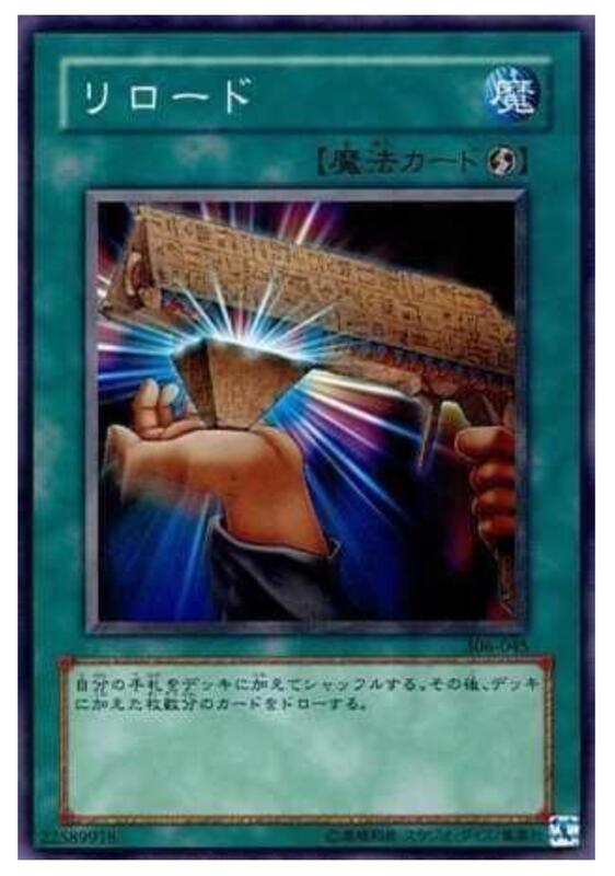 遊戲王 SD4-JP022 306-045 SD3-JP023 SD5-JP029 SD6-JP 再填充 (版本隨機) | 露天市集 | 全台最大的網路購物市集