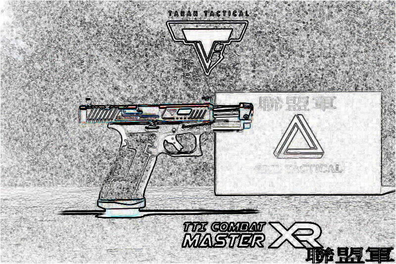 【聯盟軍 生存遊戲專賣店】TTI XR 鋁製可調式板機 for VFC G17/G19/G45 Gen5 | 露天市集 | 全台最大的網路購物市集