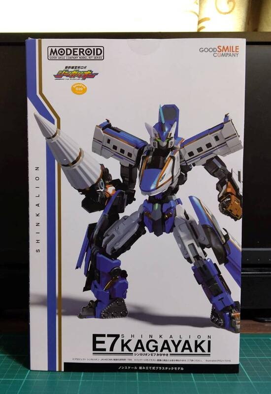 連假出清 MODEROID 新幹線變形 E7 KAGAYAKI | 露天市集 | 全台最大的網路購物市集