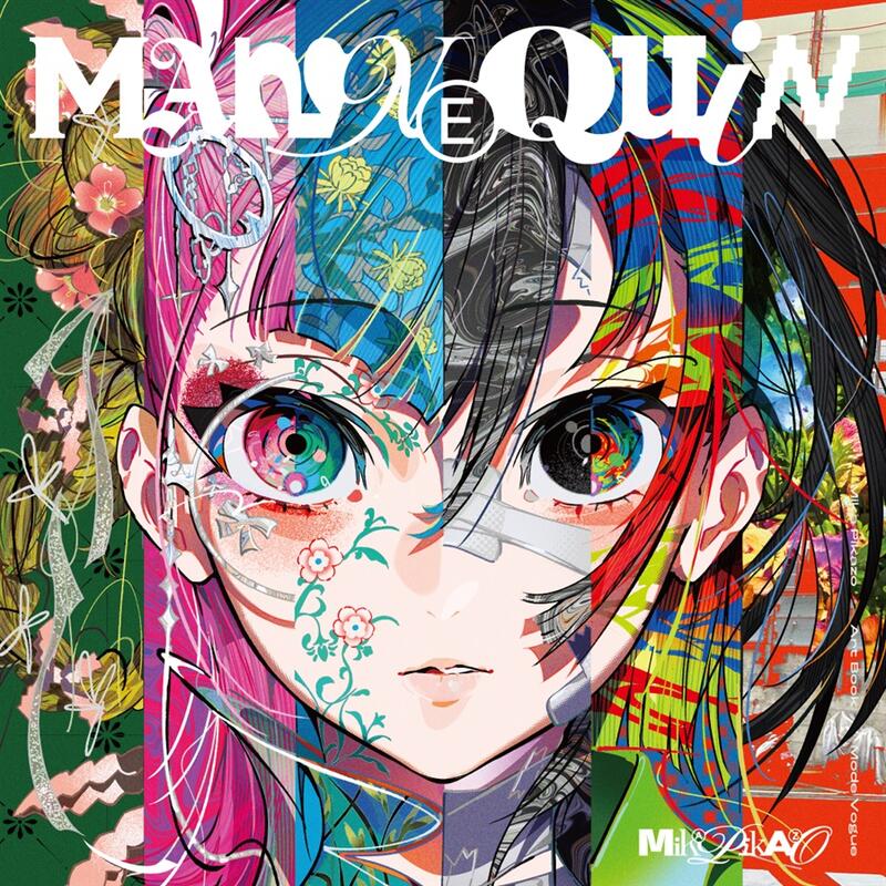 [Mu’s 同人誌代購] [ (MikaPikaZo)] MANNEQUIN (原創) | 露天市集 | 全台最大的網路購物市集