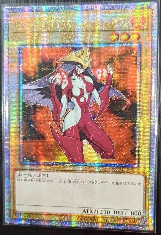 【伯明罕】QCAC-JP027 E・HERO火焰女 原圖 (25th金鑽/四分之一世紀鑽) | 露天市集 | 全台最大的網路購物市集