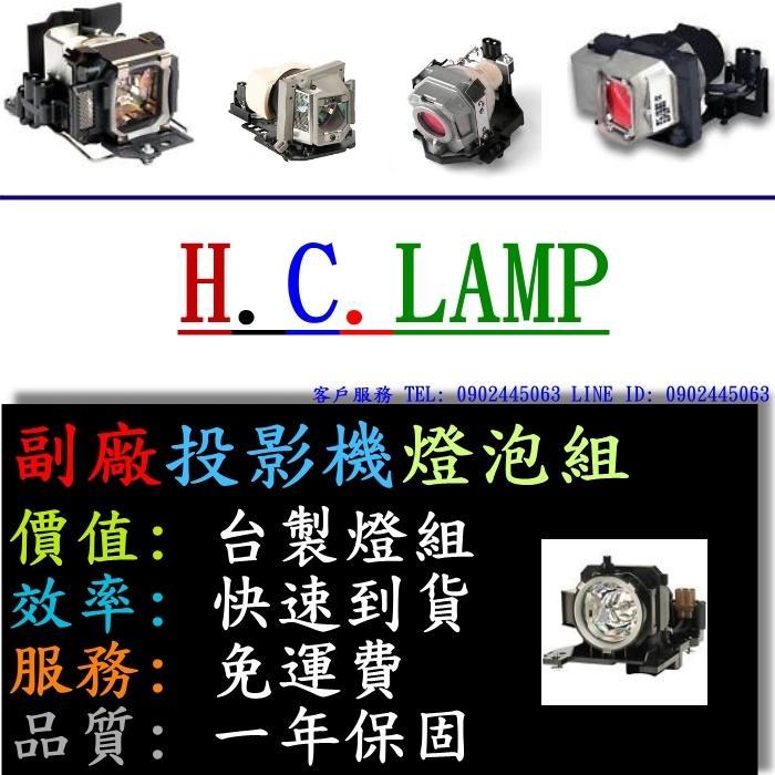 【現貨】NEC | NP06LP | NP3150 | 投影機燈泡/保固一年 | 露天市集 | 全台最大的網路購物市集