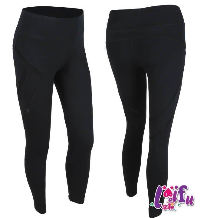 彤彤來福泳衣，C869泳衣性感鬼抓長褲二件式泳衣游泳衣泳裝比基尼衣正品，售價980元 | 露天市集 | 全台最大的網路購物市集