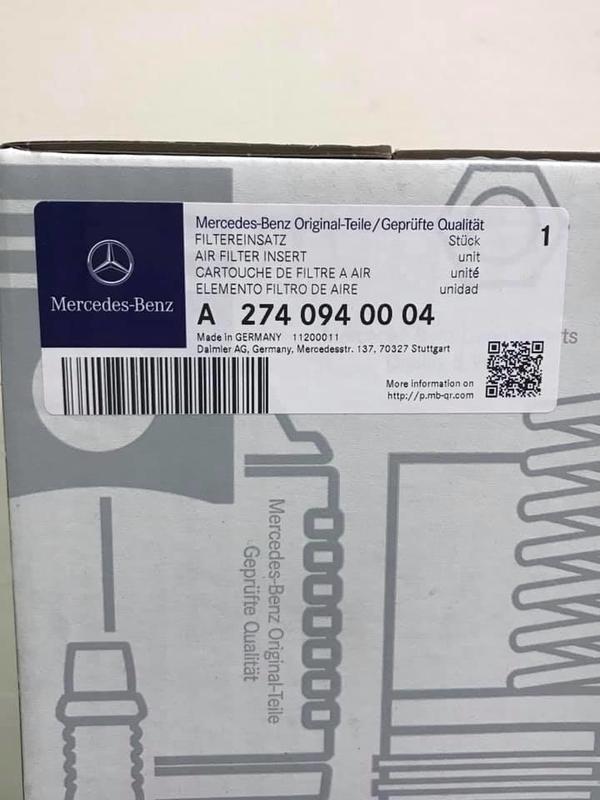 【小皮機油】賓士 原廠 空氣芯 A2740940004 w212 小改款 e200 e250 w204 c180 1.6 | 露天市集 | 全 ...