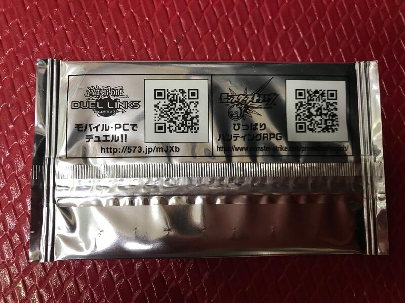 遊戲王 MSC1-JP001 青眼究極龍+MSC1-JP002 帶來光明的使者 路西法 (全新未開封)現貨 | 露天市集 | 全台最大的網路購物市集