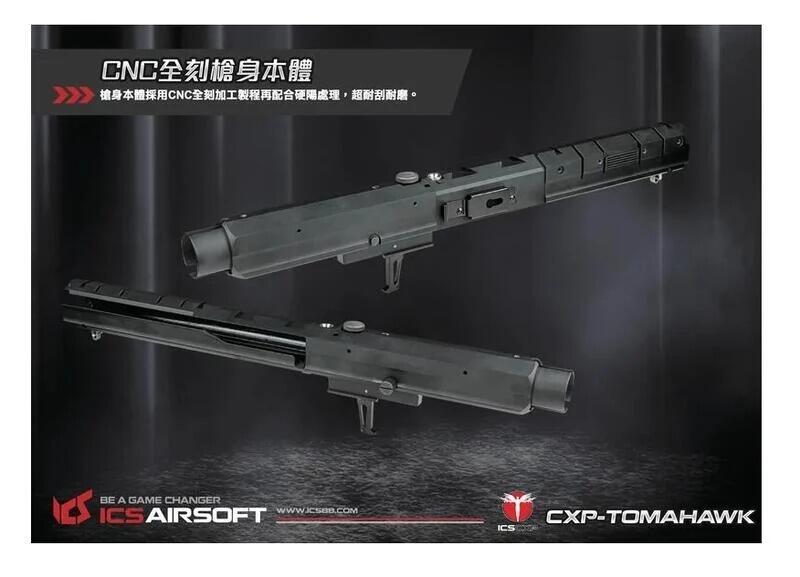 【原型軍品】ICS CXP-TOMAHAWK 犢牛式 手拉空氣狙擊槍 | 露天市集 | 全台最大的網路購物市集