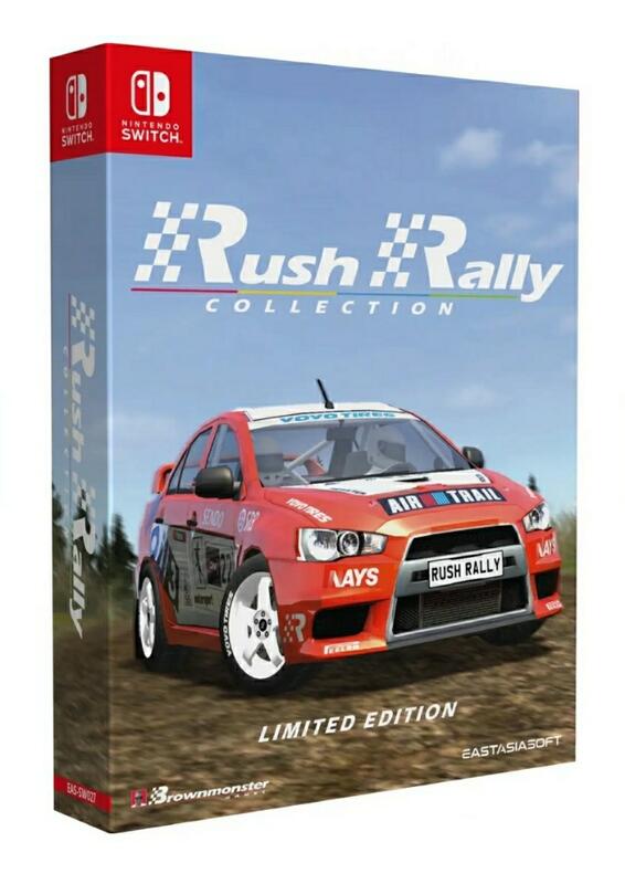 【全新現貨】NS Switch遊戲 Rush Rally Collection 拉力賽車合輯 中文版 限定版 限量發行 | 露天市集 | 全台 ...