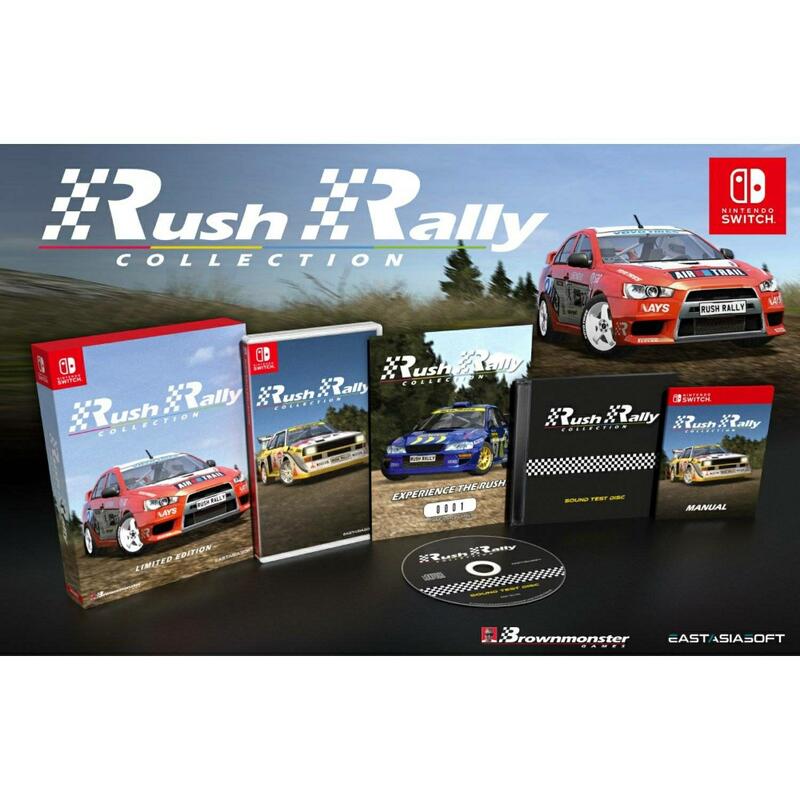 【全新現貨】NS Switch遊戲 Rush Rally Collection 拉力賽車合輯 中文版 限定版 限量發行 | 露天市集 | 全台 ...