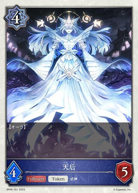 【CardMaster】闇影詩章 SVE BP06_T01 Token 巫師 | 露天市集 | 全台最大的網路購物市集